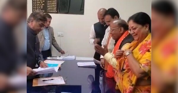 Rajyasabha Election BJP candidates Chunnilal Garasia and Madan Rathod ...