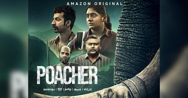 Prime Video popular upcoming series Poacher Trailer released | Poacher ...