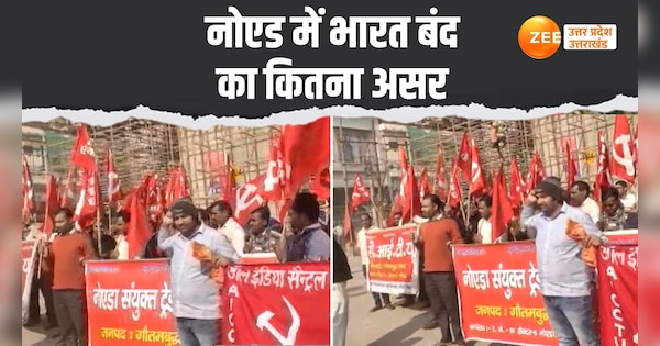 labour organization citu march a procession in noida in support of ...
