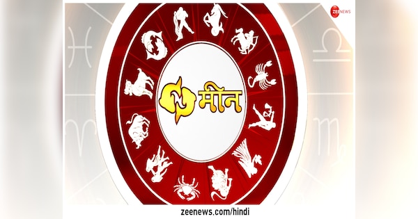 Meen Rashi Compatibility pisces zodiac is not compatible with these 3 ...