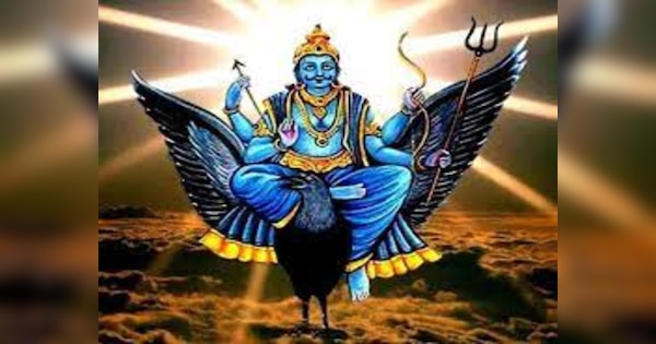 shaniwar upay do these remedies to stregthen shani in kundali symptoms ...