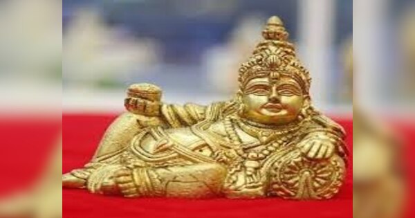 vastu tips for idol of Lord Kuber know which direction not suitable for kuber dev | Kuber Dev ...