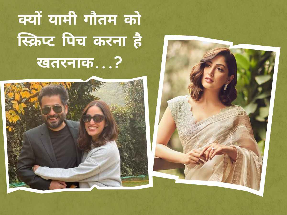 Article 370 filmmaker Aditya Dhar reveals script pitching to Yami ... Article 370 filmmaker Aditya Dhar reveals script pitching to Yami ...