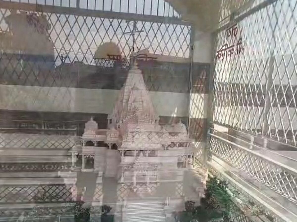 Kalki Dham Shilanyas By Narendra Modi See Kalki Mandir Photos Kalki