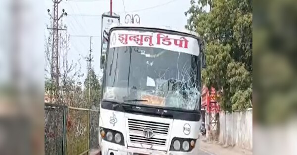 Jhunjhunu roadways bus accident more than 6 people injured | Jhunjhunu ...