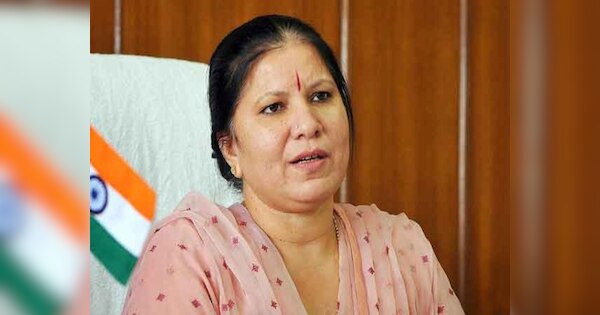 haryana news geeta bhukal said kisan and jawan both are not happy with ...