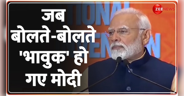 PM Modi became emotional remembering Jain sage Vidyasagar | जैन मुनि ...