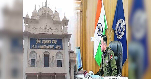 Sugam APP work of Jaipur Police Commissionerate easier complete ...