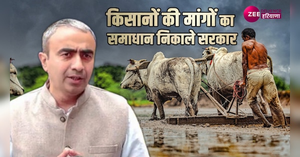 AAP Anurag Dhanda target manohar lal khattar haryana farmers | Anurag ...