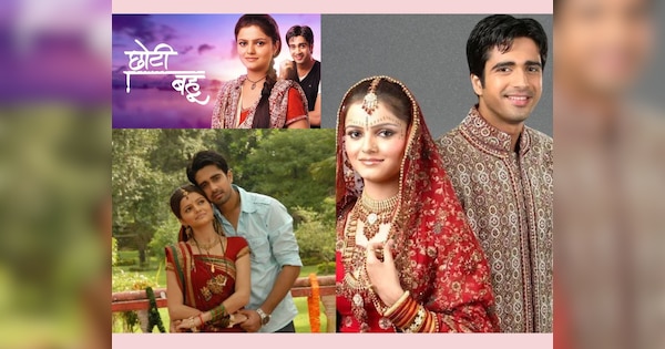 Choti Bahu TV Serial star cast other details rubina dilaik avinash ...