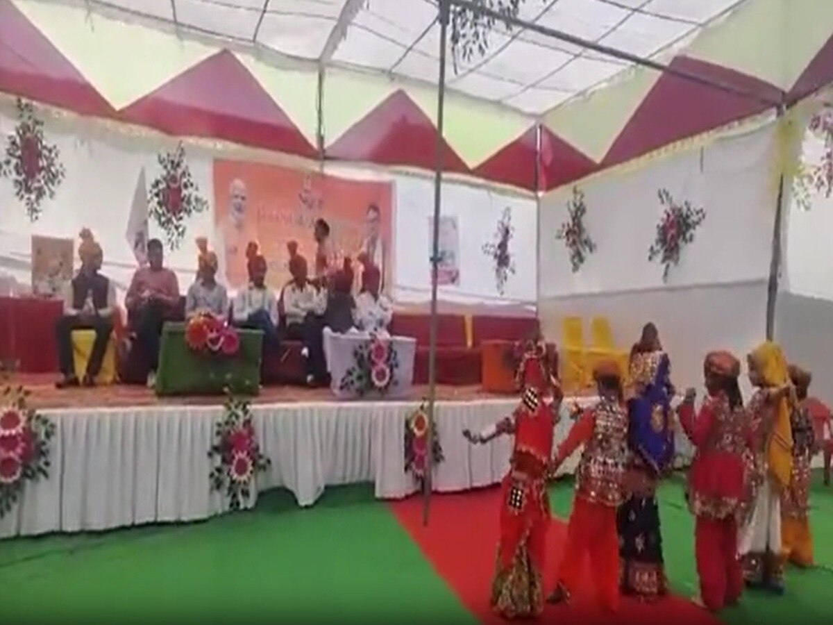 Baran News Viksit Bharat Sankalp Yatra Organized to give information about public welfare ...