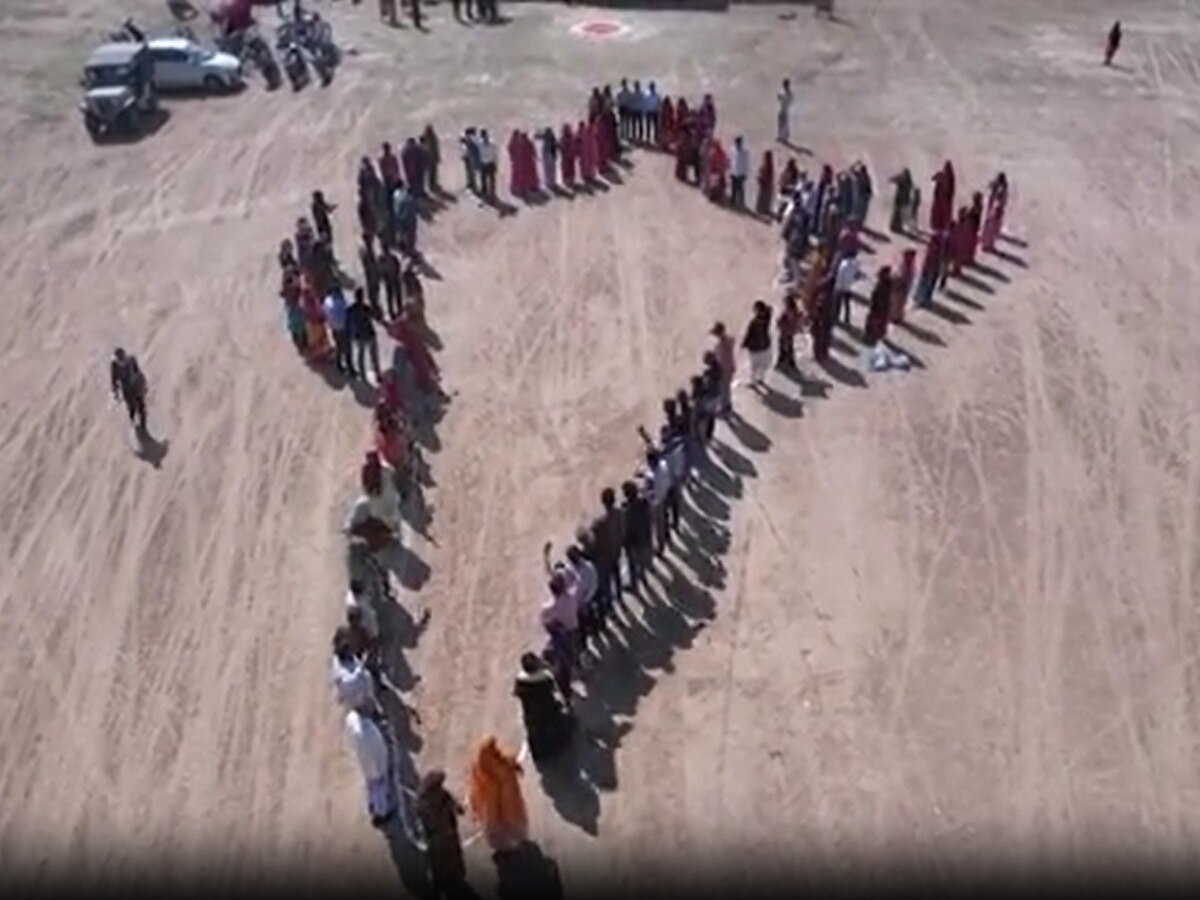 Baran News Viksit Bharat Sankalp Yatra Organized to give information about public welfare ...