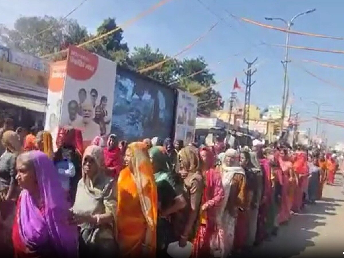 Baran News Viksit Bharat Sankalp Yatra Organized to give information about public welfare ...