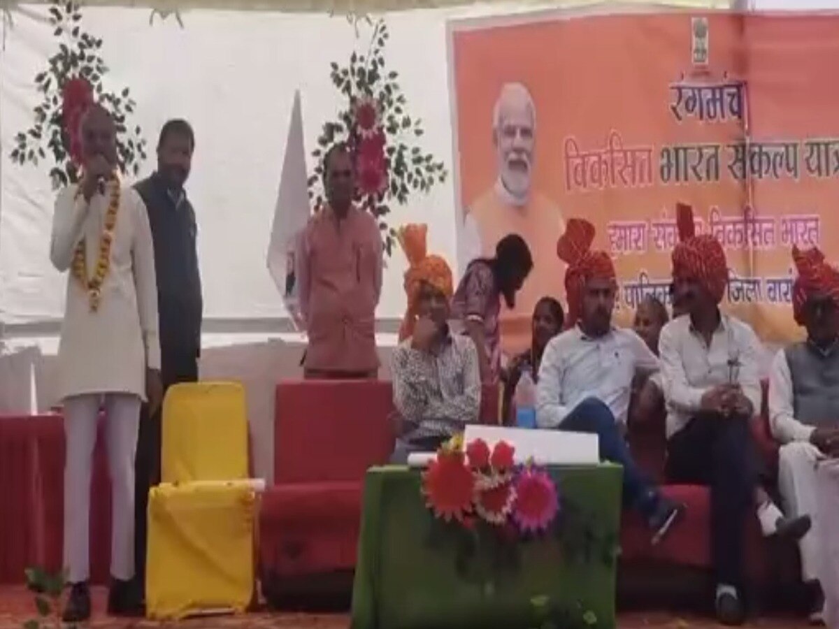 Baran News Viksit Bharat Sankalp Yatra Organized to give information about public welfare ...