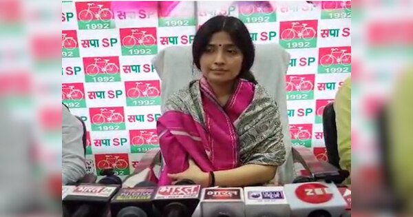 up politics sp mp dimple yadav reaction on swami prasad maurya resighed | UP Politics: डिंपल ...