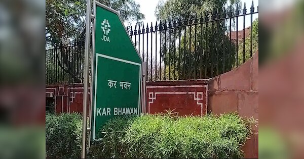 Rajasthan Enforcement branch of Commercial Tax Department took action ...