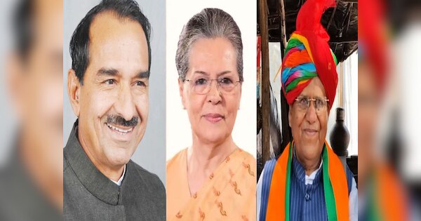 Rajya Sabha Elections 2024 sonia gandhi Madan Rathod Chunnilal ...