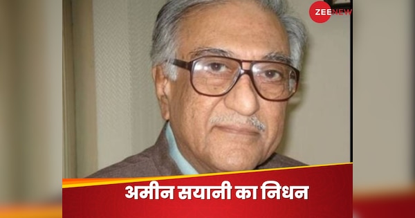 Iconic radio personality Ameen Sayani well known for Geetmala dies at ...