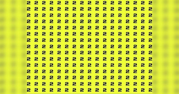 Optical Illusion Find out hidden diffrence in this viral photo ...