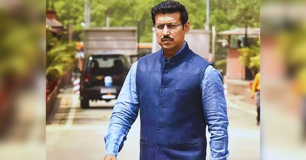 Industry Minister Colonel Rajyavardhan Singh Rathod on Kota tour today ...