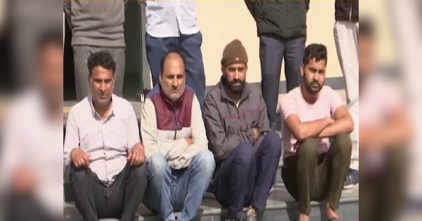 Jaipur News SIT takes major action in JEN paper leak case 4 including ...