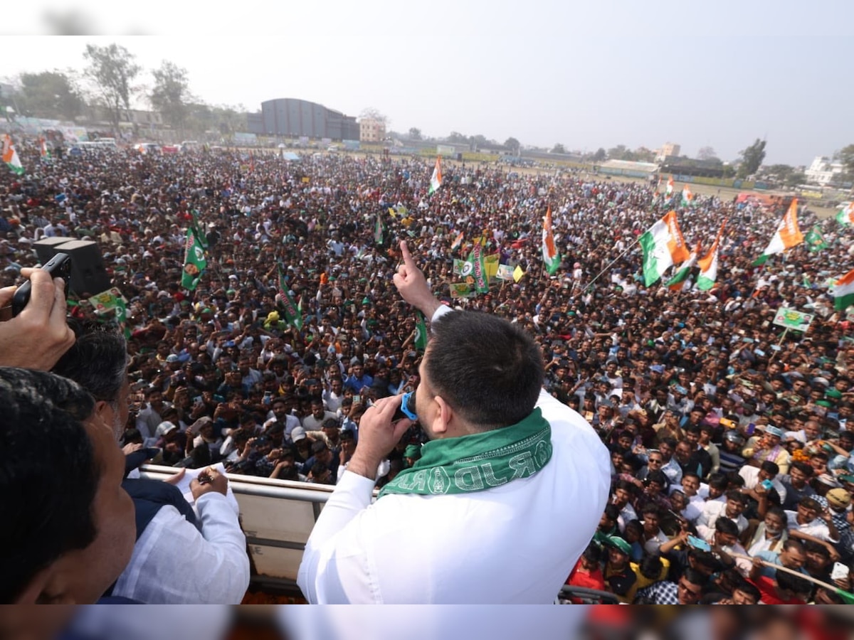 Jan Vishwas Yatra crowd gathered in Tejashwi Yadav rally in motihari ...