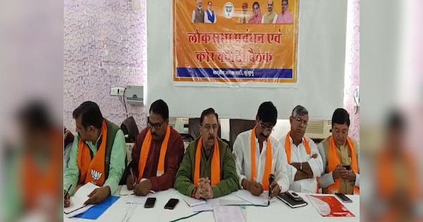 Lok Sabha Elections 2024 After seats now work will be done on booths ...