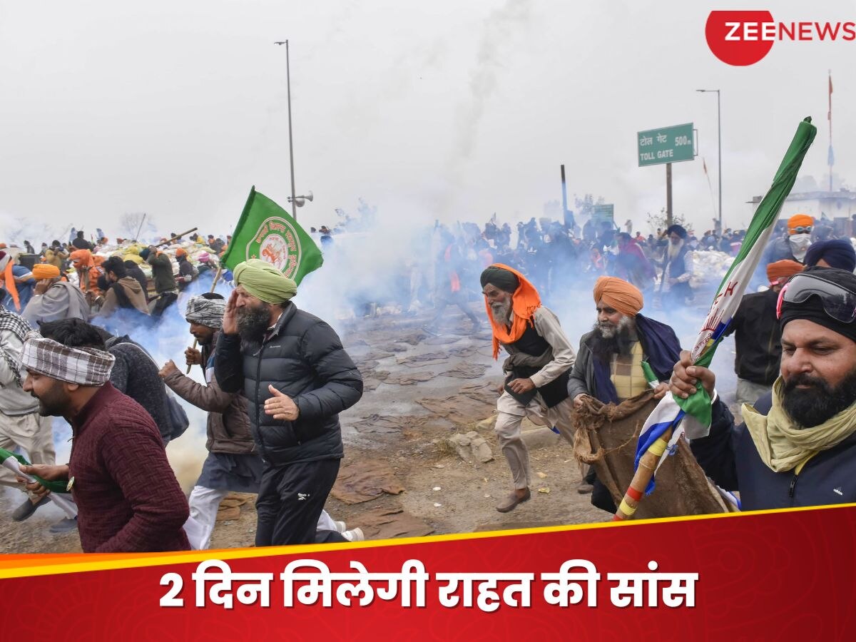 Kisan Andolan Update Dilli Chalo March postponed by 2 days Haryana and ...