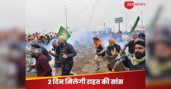 Kisan Andolan Update Dilli Chalo March postponed by 2 days Haryana and ...