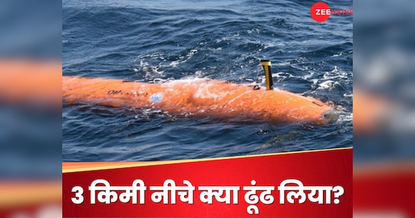 IAF missing An-32 plane mystery solved after 8 years know OMe-6000 ...