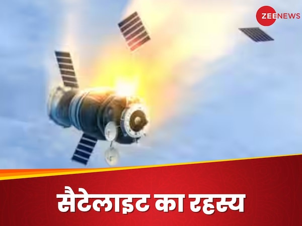 Out of control ERS-2 satellite falls on Earth then burst into peace ...