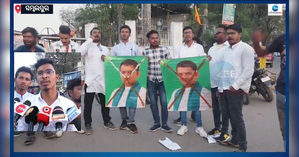 Debash Acharya MLA of Bargarh, in controversy by saying that Sambaluriya is pulling legs ...