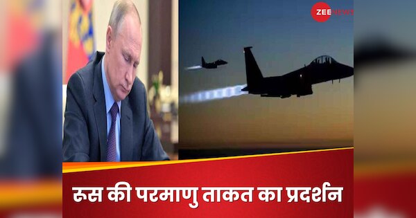 Vladimir Putin flew in a nuclear capable bomber what are the Russian ...