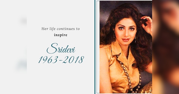Sridevi Death Anniversary Sridevi Was First Actress To Take Fees In ...