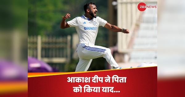 Akash Deep Dedicates Test Debut wickets to Late Father IND vs ENG 4th ...