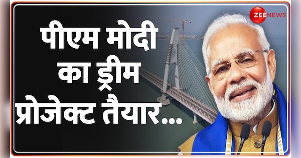 Sudarshan Setu A gift to the people visiting Bet Dwarka PM Modi Dwarka ...