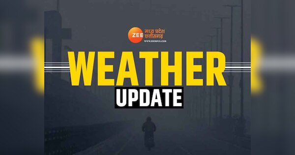 MP Weather Update IMD issues rain hail alert Madhyapradesh many districts | MP Weather Update ...