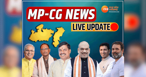 MP News Live Highlights: MP दौरे में अमित शाह का कांग्रेस पर निशाना ...