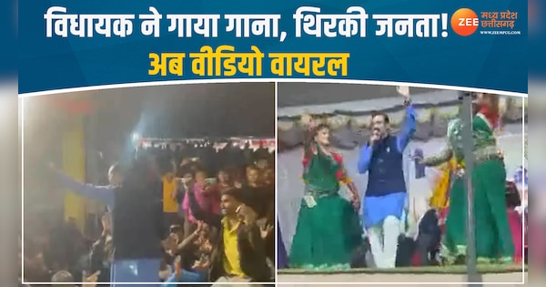 Gunderdehi MLA Kunwar Singh Nishad sang a song in the Maghi Purnima ...