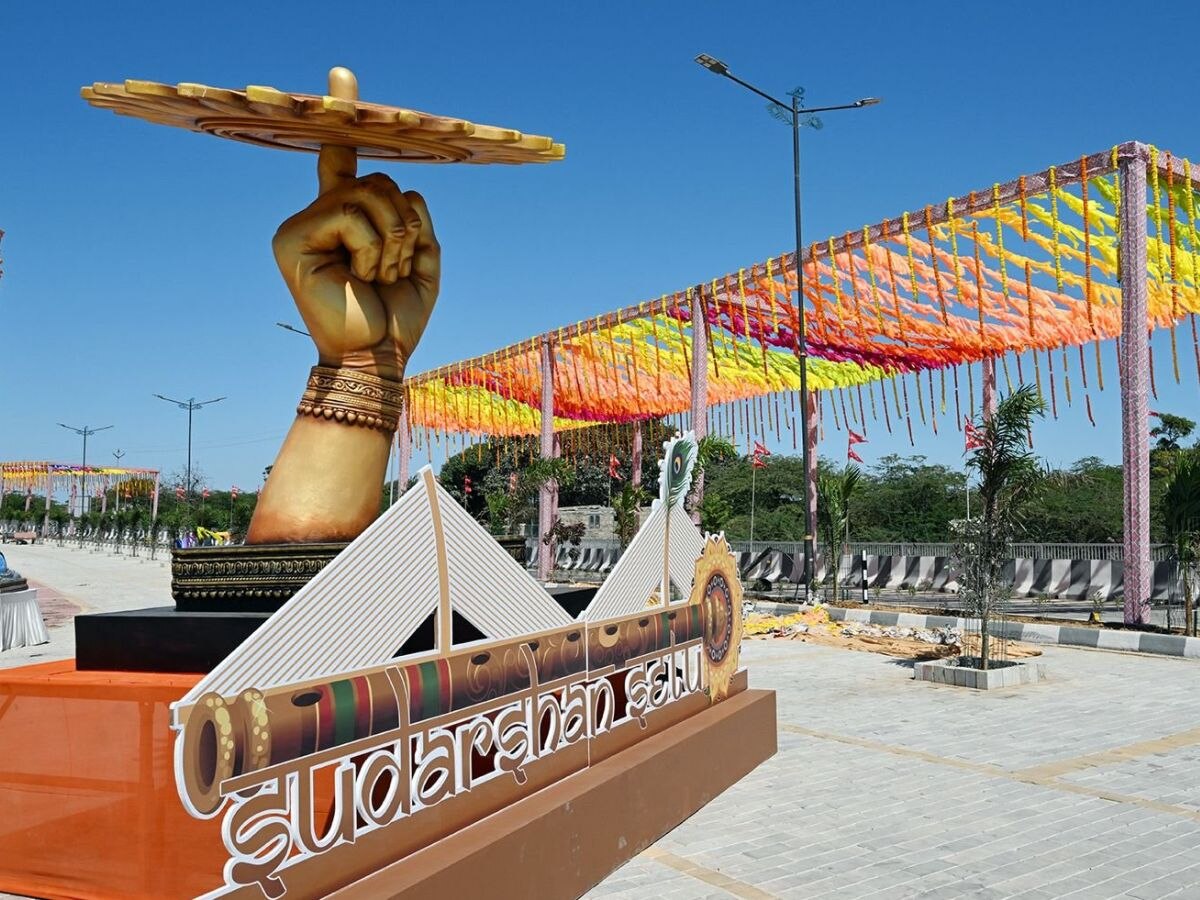 Sudarshan Bridge inauguration how cable bridge works without pillars ...