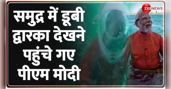 PM Modi Dwarka Speech Desire to touch Dwarka fulfilled | PM Modi Dwarka ...