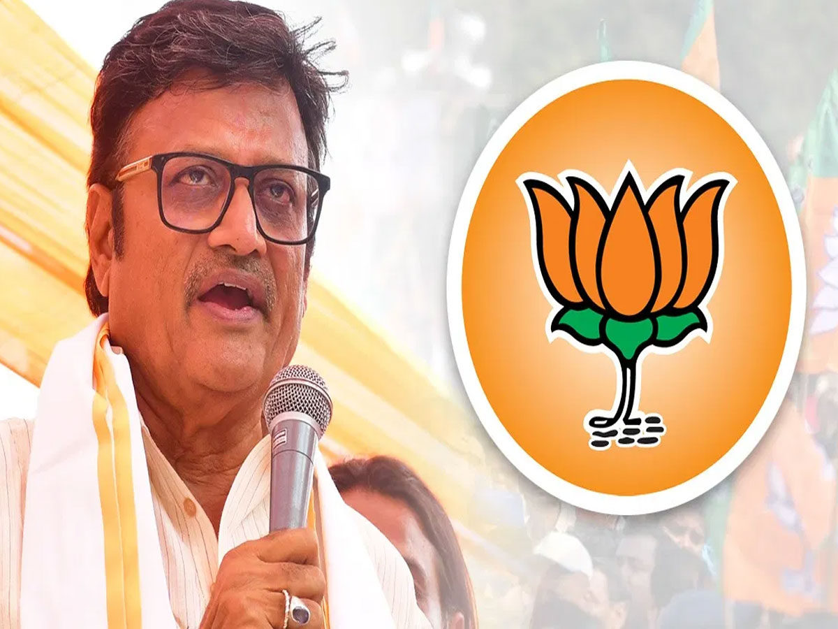 Lok Sabha Election Rajendra Rathod said regarding Mission 25 BJP ...