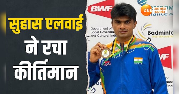 suhas ly clinches gold in bwf world championships 2024 thailand up ias | IAS Officer Suhas LY ...