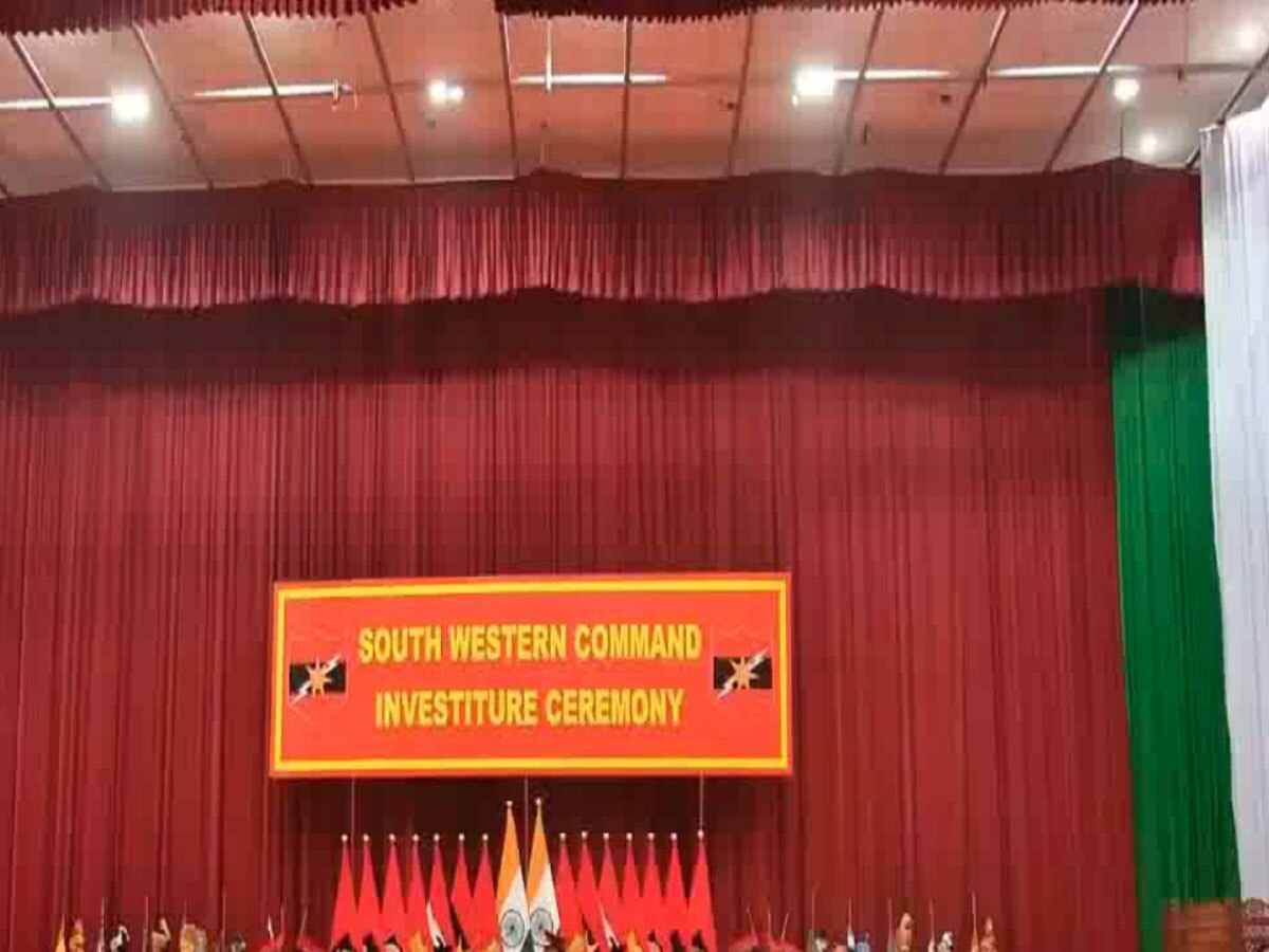 Jaipur News Investiture ceremony of South Western Command was organized ...