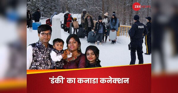 India US Donkey Route: Why More People Using Canada Border Even After ...