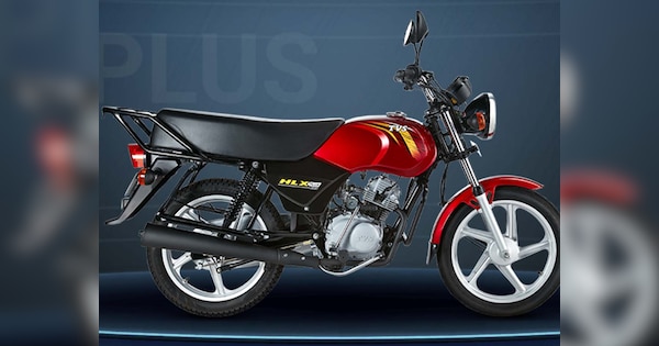 TVS launches TVS HLX 150 in International Markets this series bikes ...