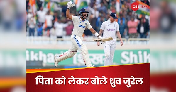 watch dhruv jurel dedicated salute to his kargil war veteran father ...