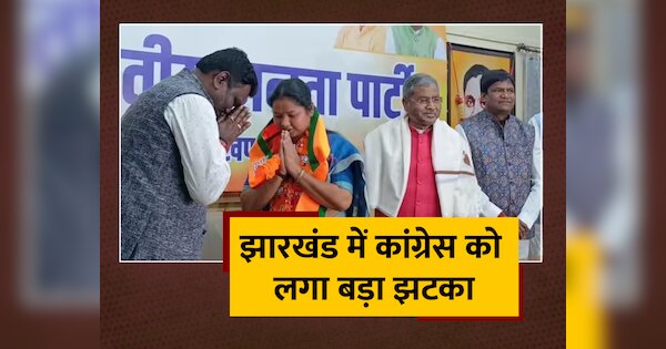 Geeta Koda Congress Leader Jharkhand Former Chief Minister Madhu Koda ...