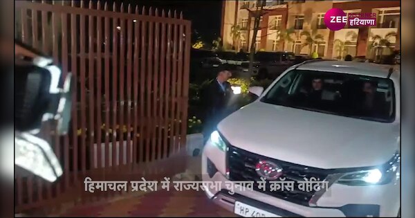 Congress MLA reached Panchkula after cross voting in Himachal left rest ...