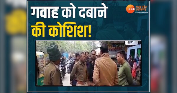 Deadly attack on mother of witness of Akshaya murder case in Gwalior ...